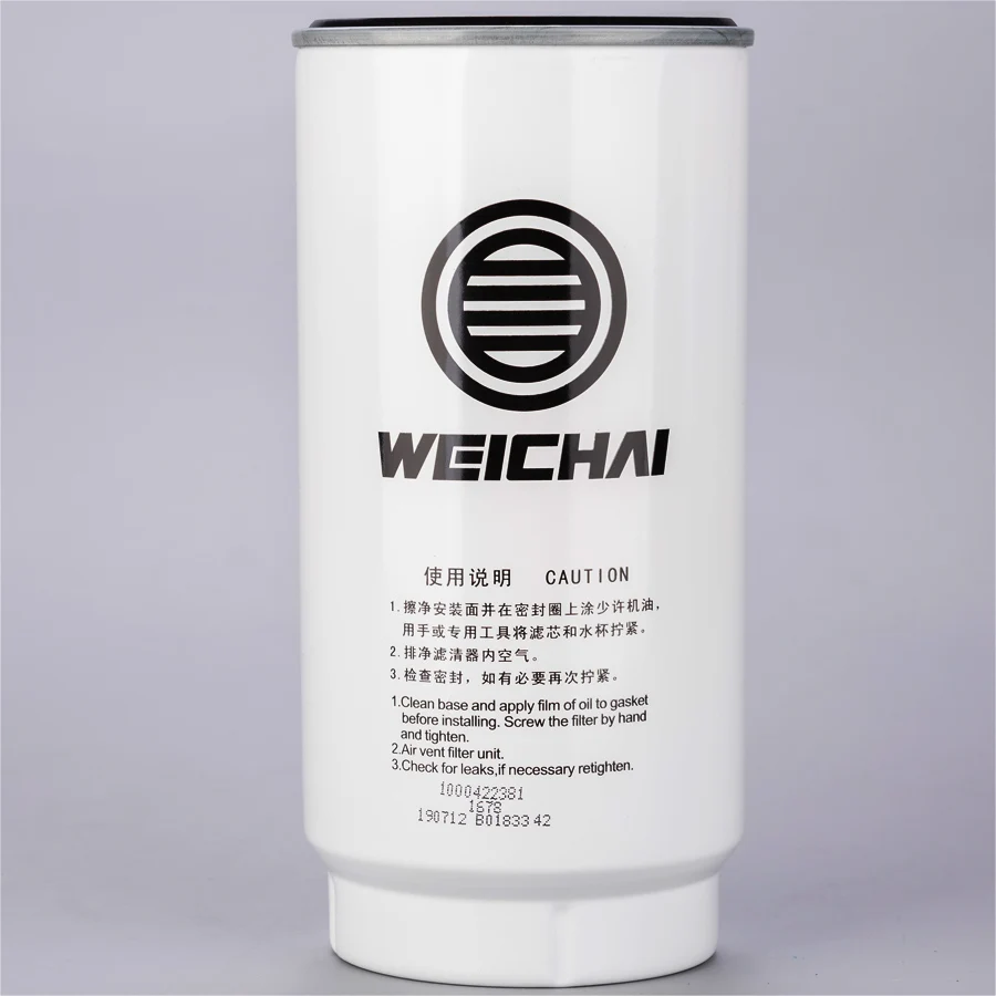 WEI CHAI WP10 Engine Fuel Filters - Reliable & Efficient