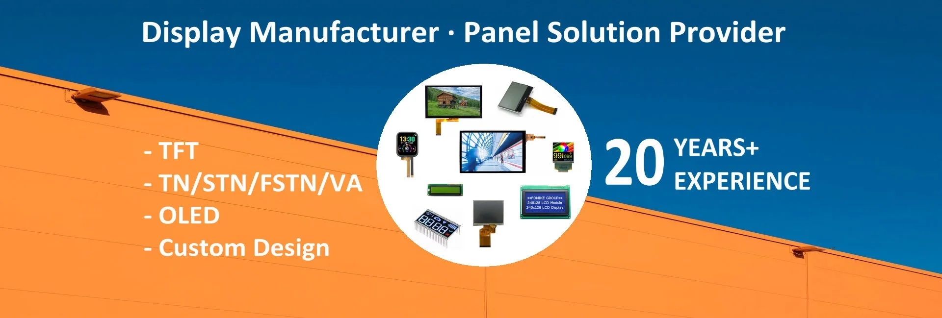Formike Electronic Co., Ltd. - LCD module, Touch panel