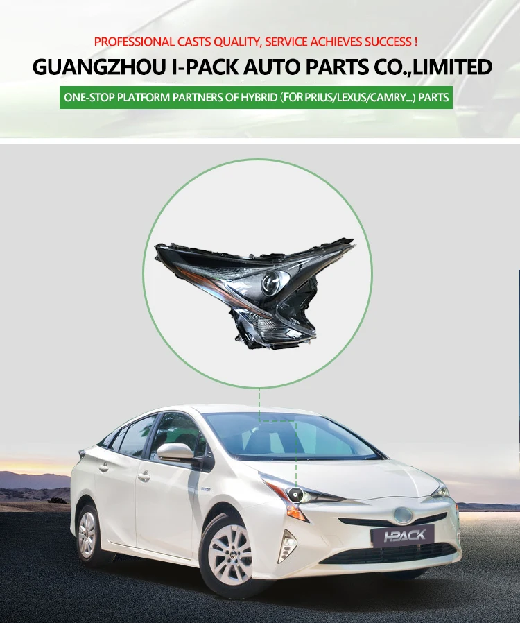 High Performance Weatherstrips for Toyota Prado 2011