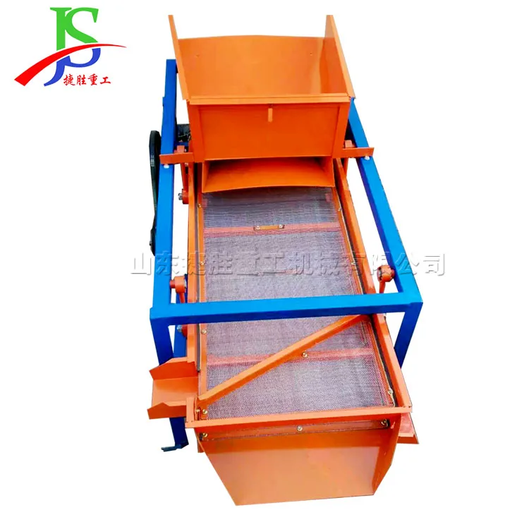 High Efficiency Grain Cleaning - JS Sieve Sorter Machine
