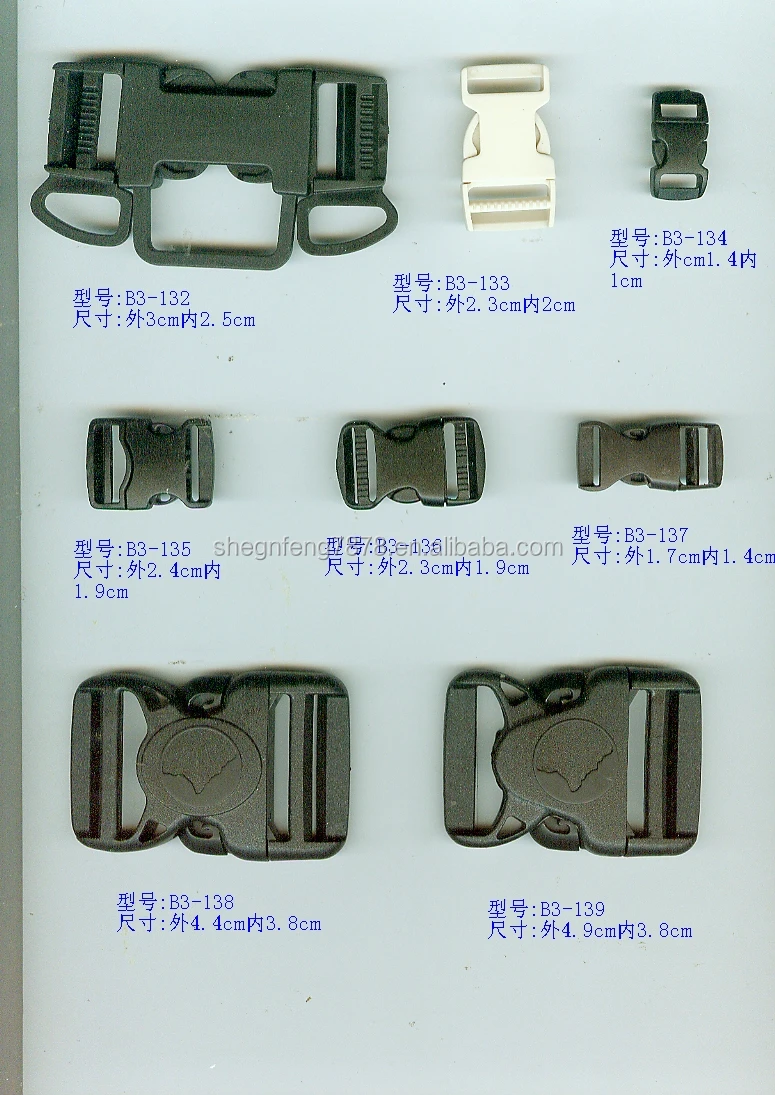 Plastic Ladder Lock Belt Adjuster Adjustable Buckle High Quality Belt ...