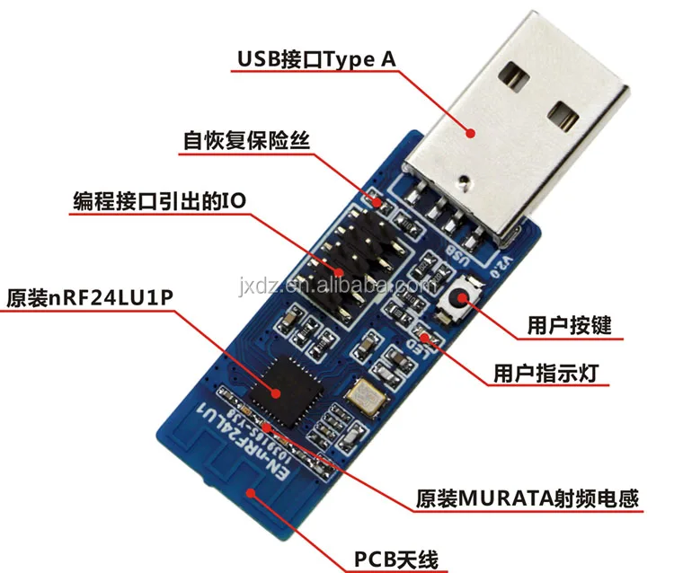 Nrf24lu1p/nrf24lu1+ Development Board - 2.4ghz Wireless Module