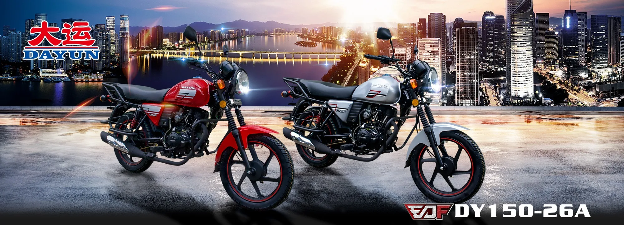 Guangzhou Dayun Motorcycle Co., Ltd. - Three Wheeled Motorcycle, Two ...