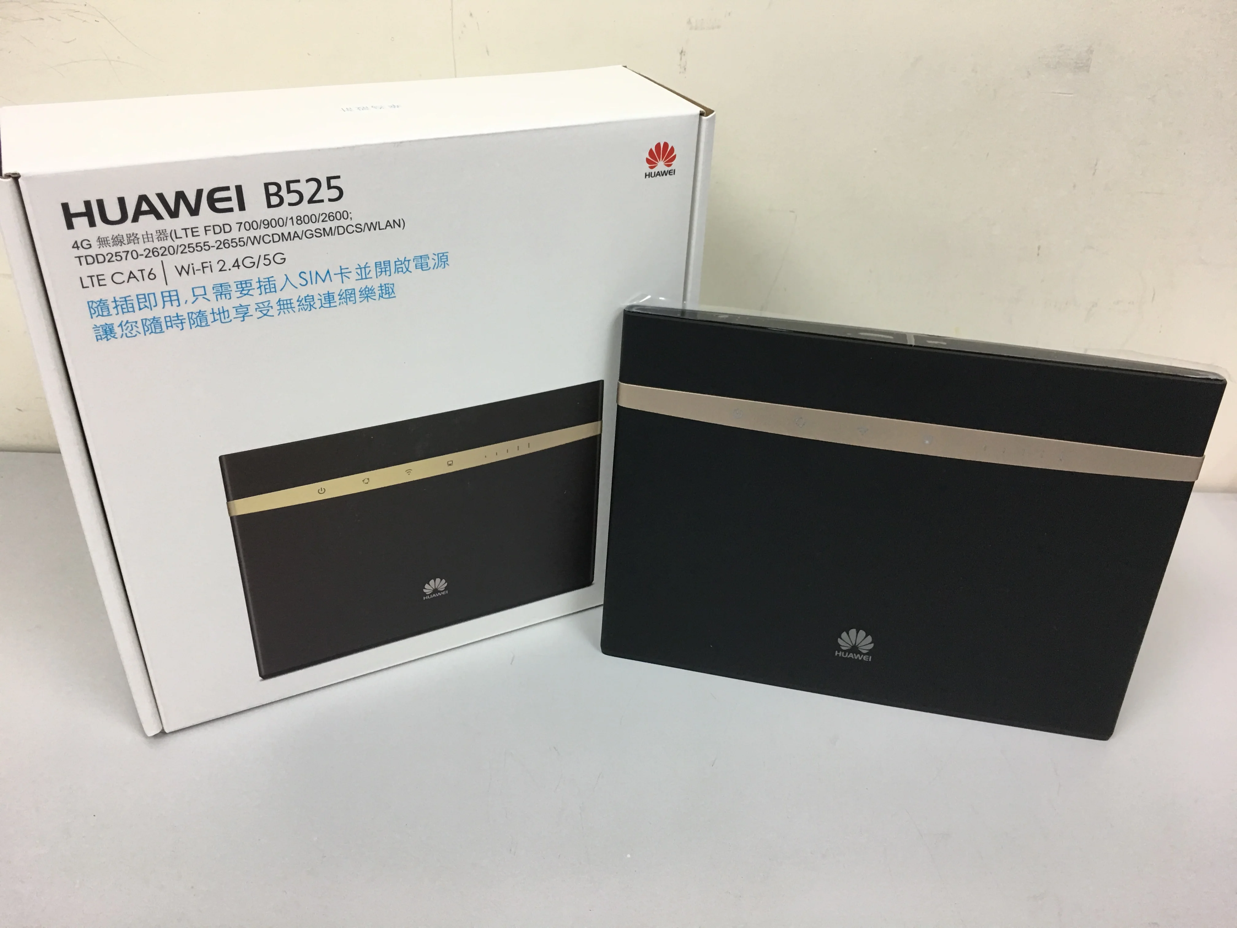 Huawei Authorized Distributor B525s-65a With 2 Antennas Lte Cat6 Ca Cpe ...