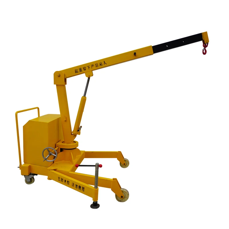 500kg Mobile Battery Powered Hydraulic Small Electric Crane