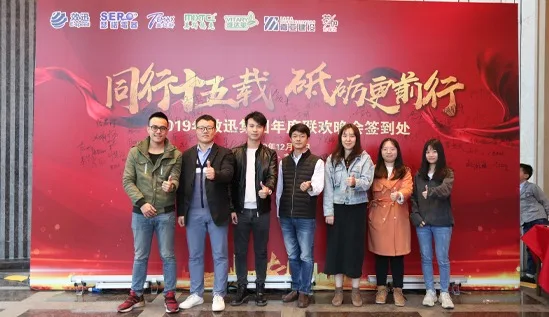 Dongguan Mixtec Electric Technology Co., Ltd. - Blender / Commercial ...