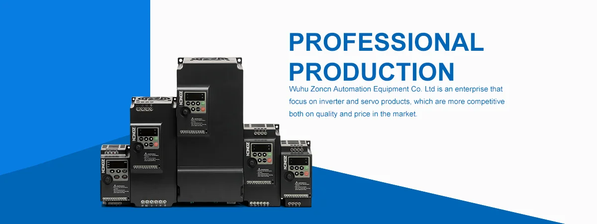 Company Overview - Wuhu Zoncn Automation Equipment Co., Ltd.