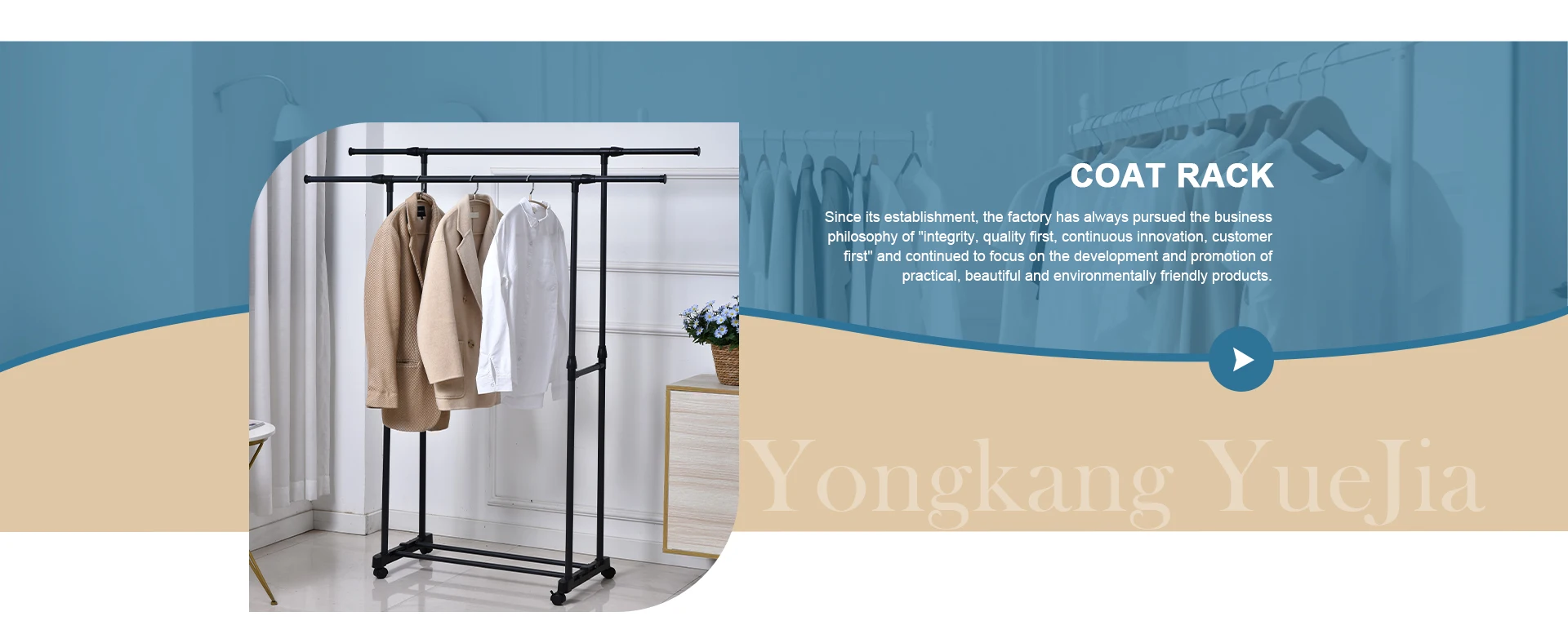 Company Overview - Yongkang Yuejia Home Furnishings Co., Ltd.