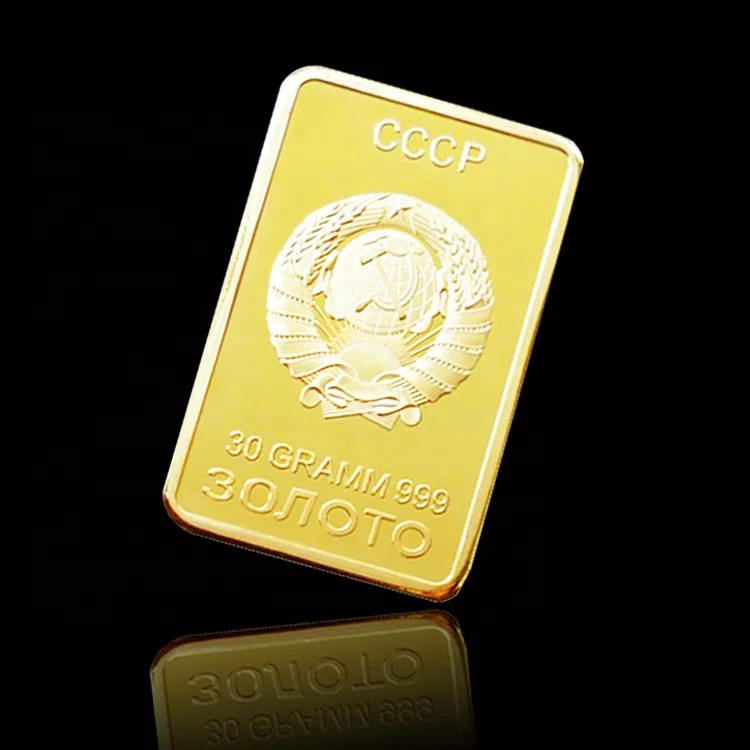 Fs-craft Custom Design Russian Cccp Gold Plated Souvenir Bar Russia ...