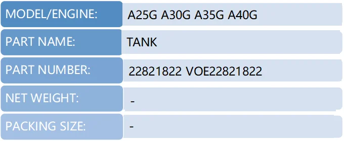 A25G A30G A35G A40G 22821822 VOE22821822油箱| Alibaba.com