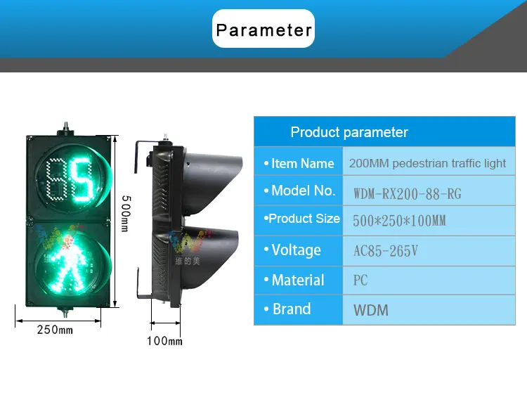 200mm Pedestrian Signal Countdown Timer - IP65 Waterproof