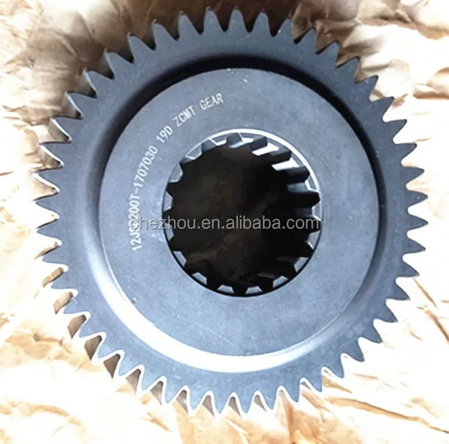Fast Gearbox Parts - High Speed Drive Gear 46teeth