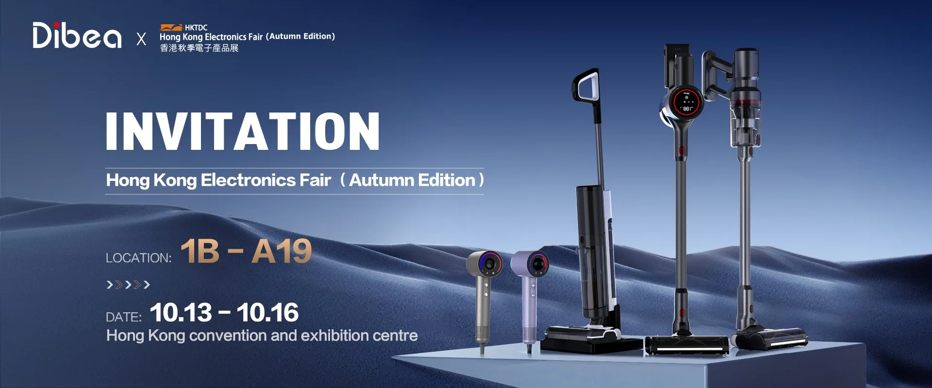 Suzhou Dibea Electrical Technology Co., Ltd.