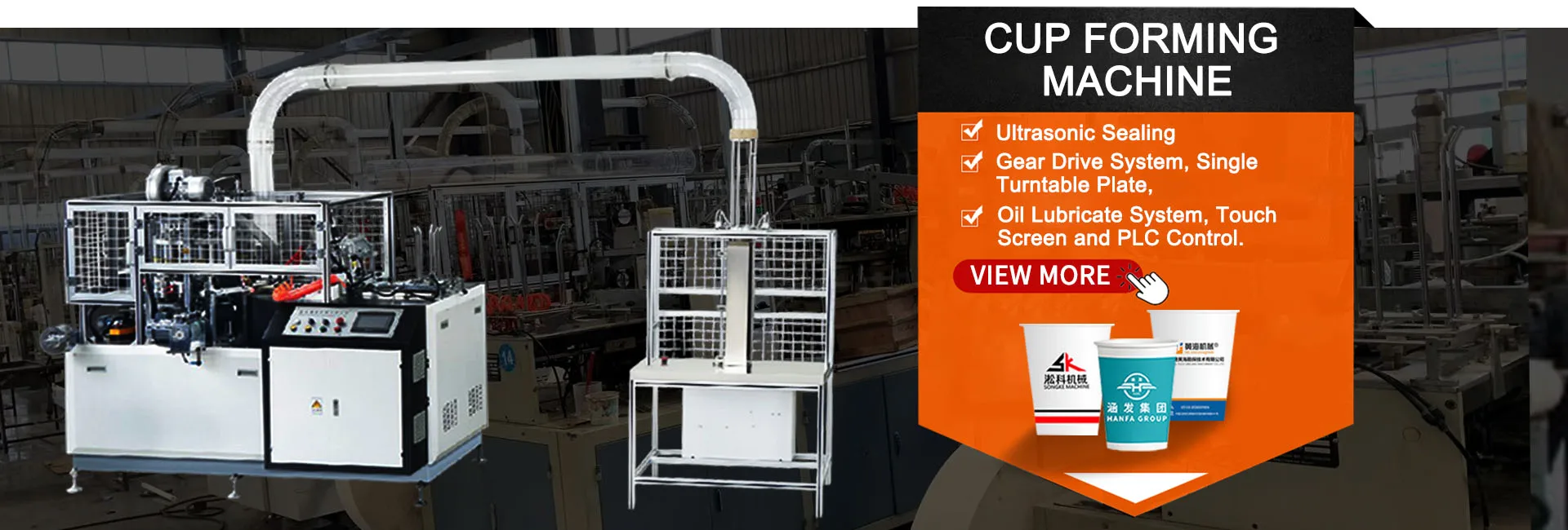 Zhengzhou Hanfa Information Science And Technology Co., Ltd. - Vertical ...