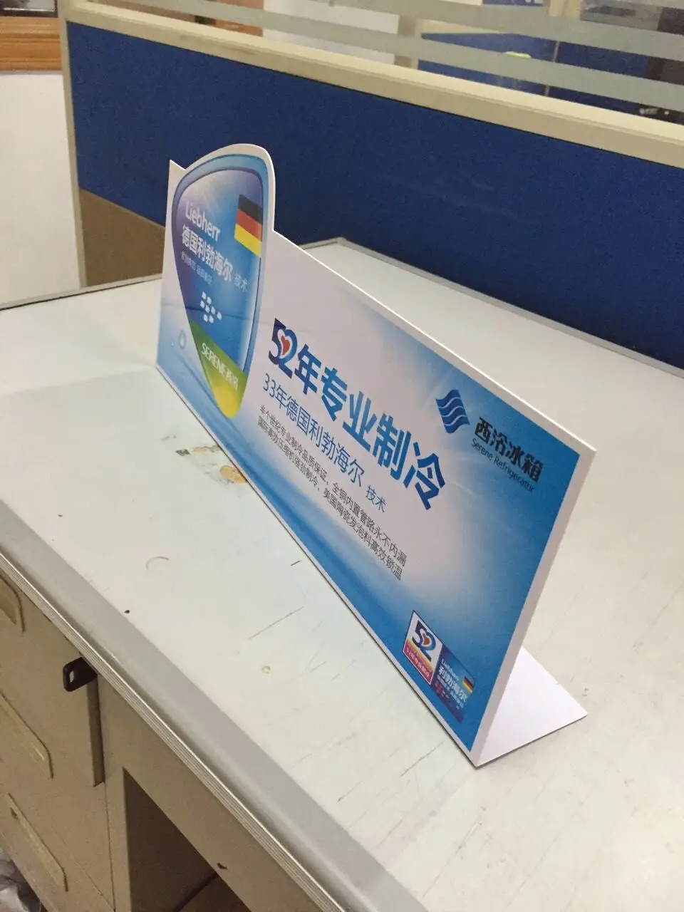 Customized Tabletop L Shape PVC Display Board - Digital Printing