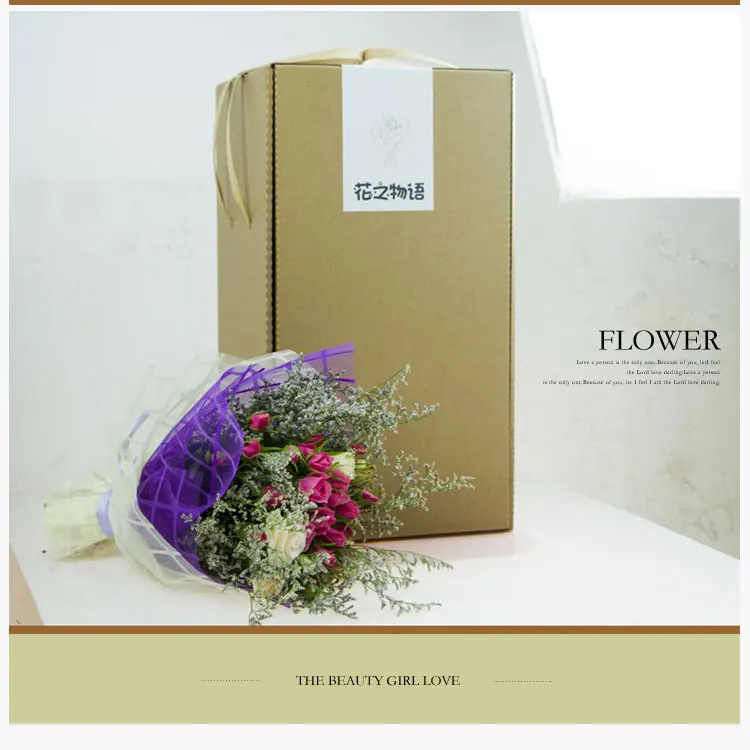 Custom Corrugated Board Flower Shipping Boxes Wholesale