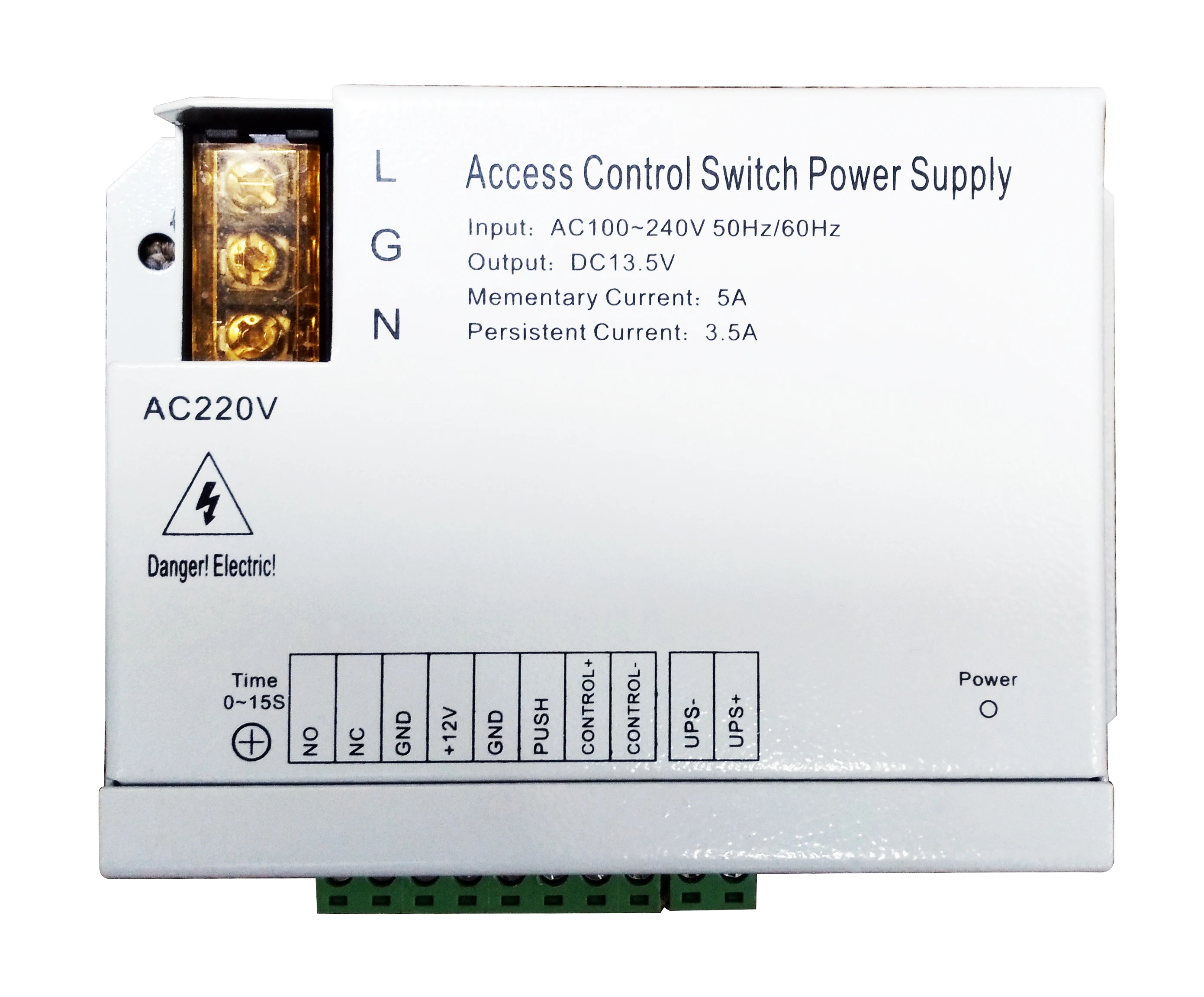 12V 5A Access Control Power Supply for Security Systems - Reliable DC ...