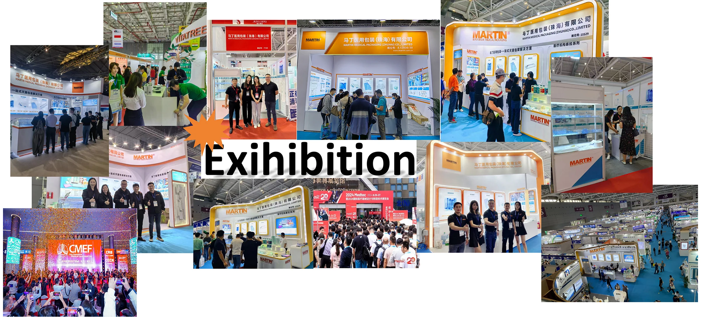 Company Overview - Martin Medical Packaging (zhuhai) Co., Limited