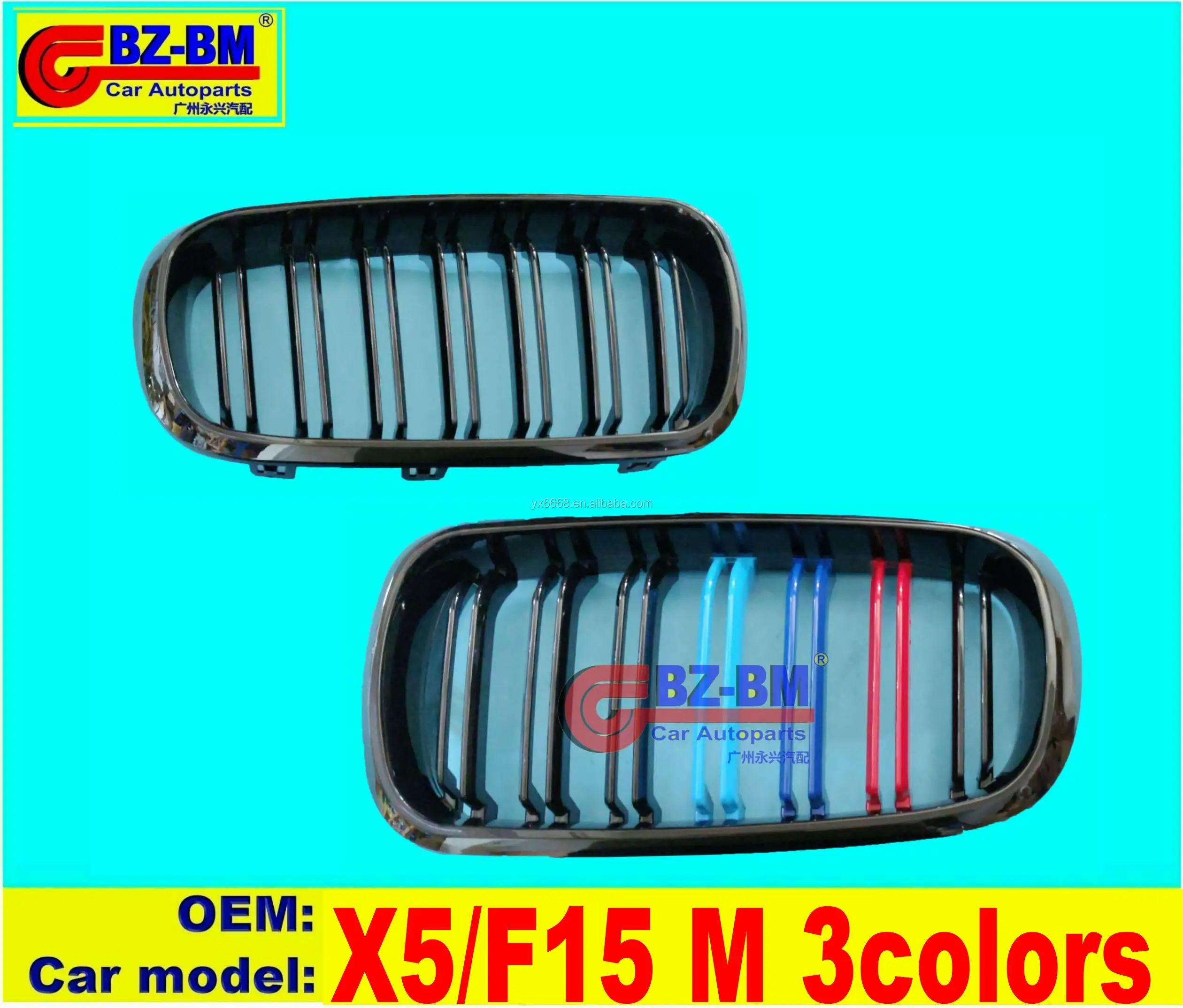 자동차 바디 부품 51137201967 51137201968 Abs 프론트 그릴 메쉬 블랙 E32 E34 E36 E39 F10 ...