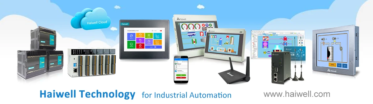 Xiamen Haiwell Technology Co., Ltd. - PLC, HMI