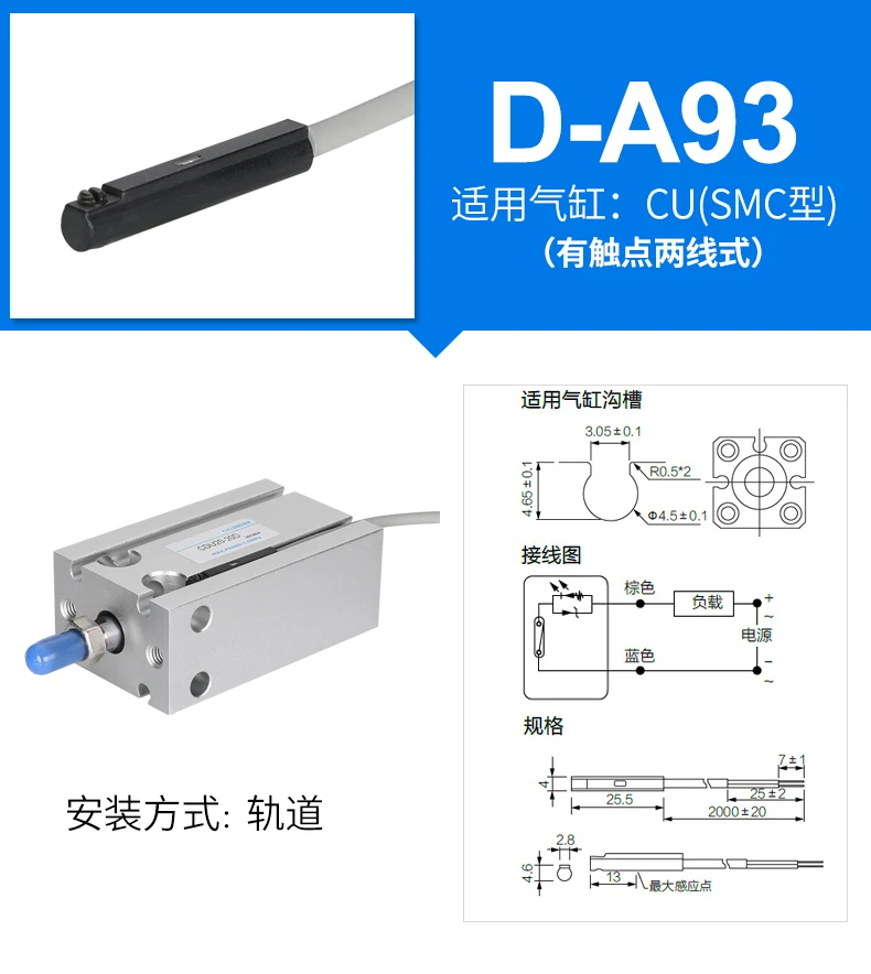 Cylinder Magnetic Switch Induction Proximity Switch Cs1-f Cs1-j M S Cs1 ...