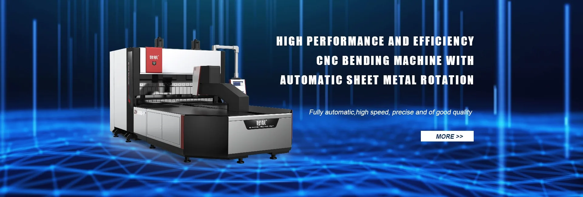 Jinan AZH CNC Equipment Co., Ltd. - CNC machine tool sales, CNC machine ...