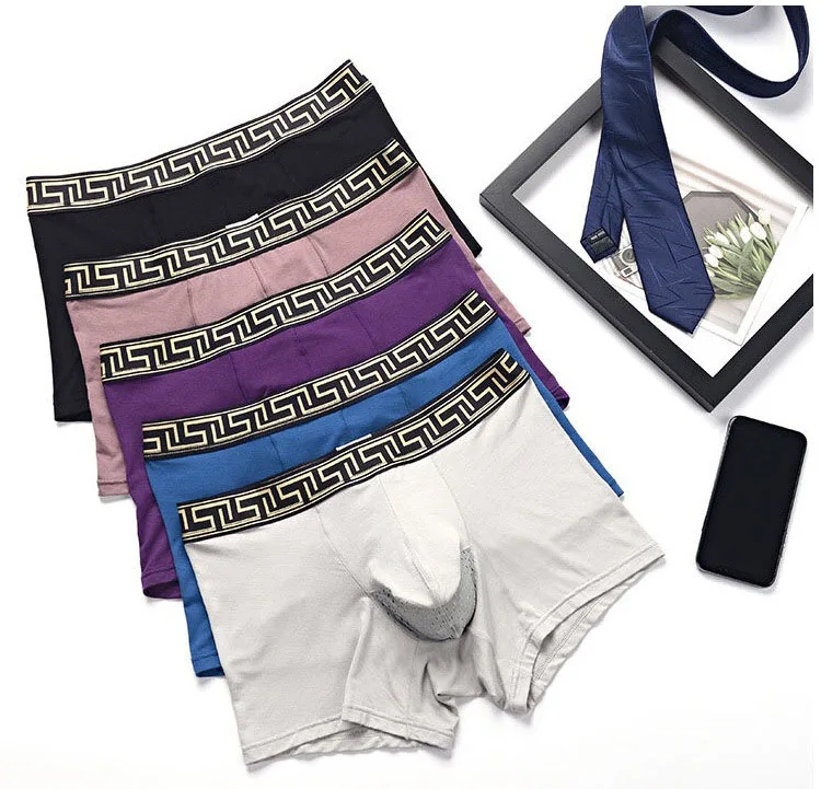 2020 New Arrival Custom Logo Bullet Separation Underwear Men's Pouch ...