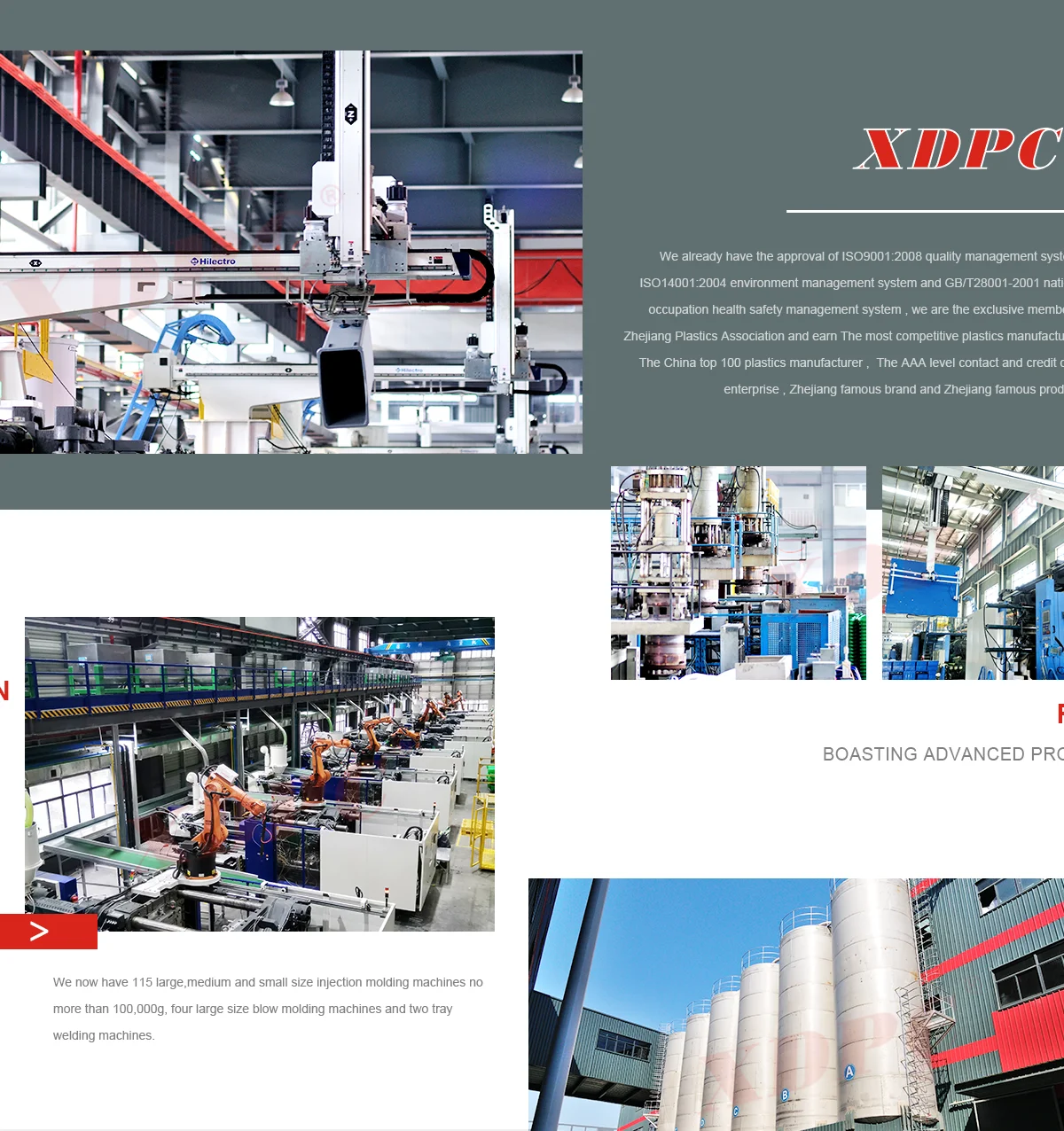 Zhejiang Xinding Plastic Co., Ltd. - Plastic Products (Plastic Dustbin ...