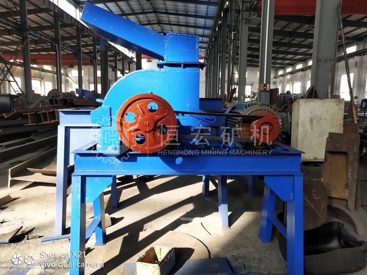 Gold Ore Mining Crusher Machinery - Diesel Hammer Mill