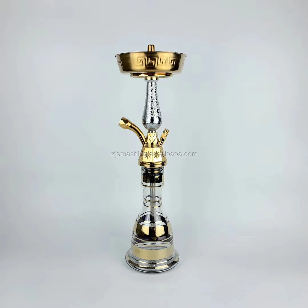 Khalil Mamoon Shisha Hookah - Genuine Egyptian Sheesha
