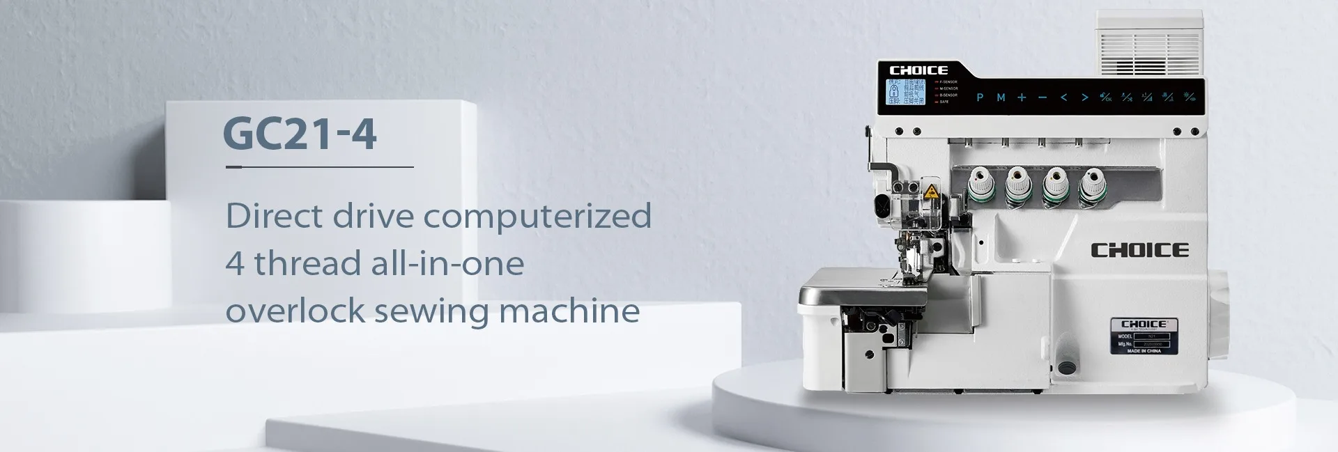 Taizhou Golden-Choice Sewing Machine Co., Ltd. - Sewing Machine