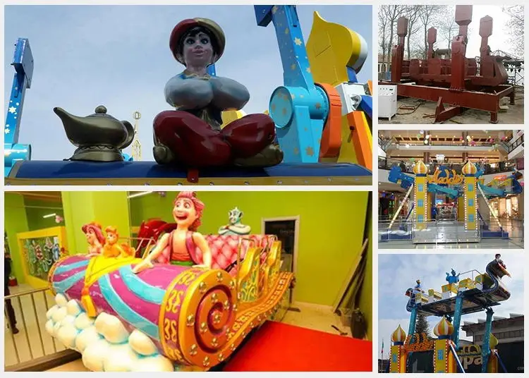 China High Quality Amusement Flying Carpet Amusement Park Rides - Buy ...