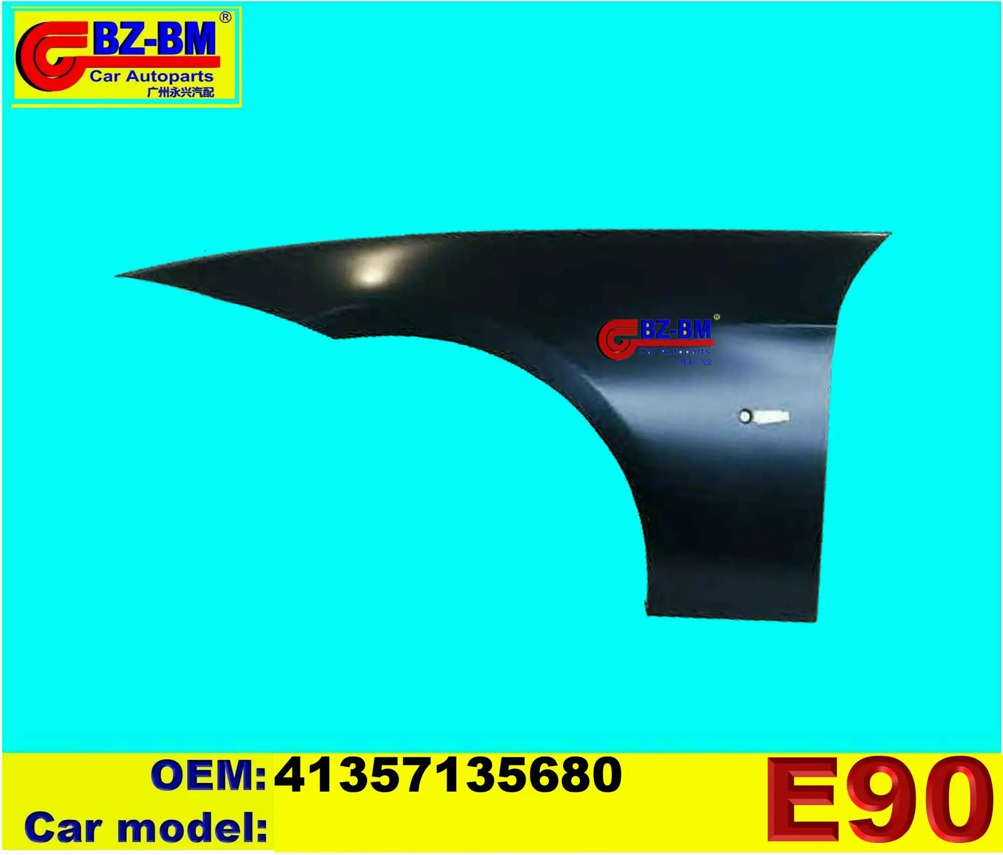 Arceau De Phare Avant Pour Voiture,Barre De Renforcement Pour Pare-choc ...