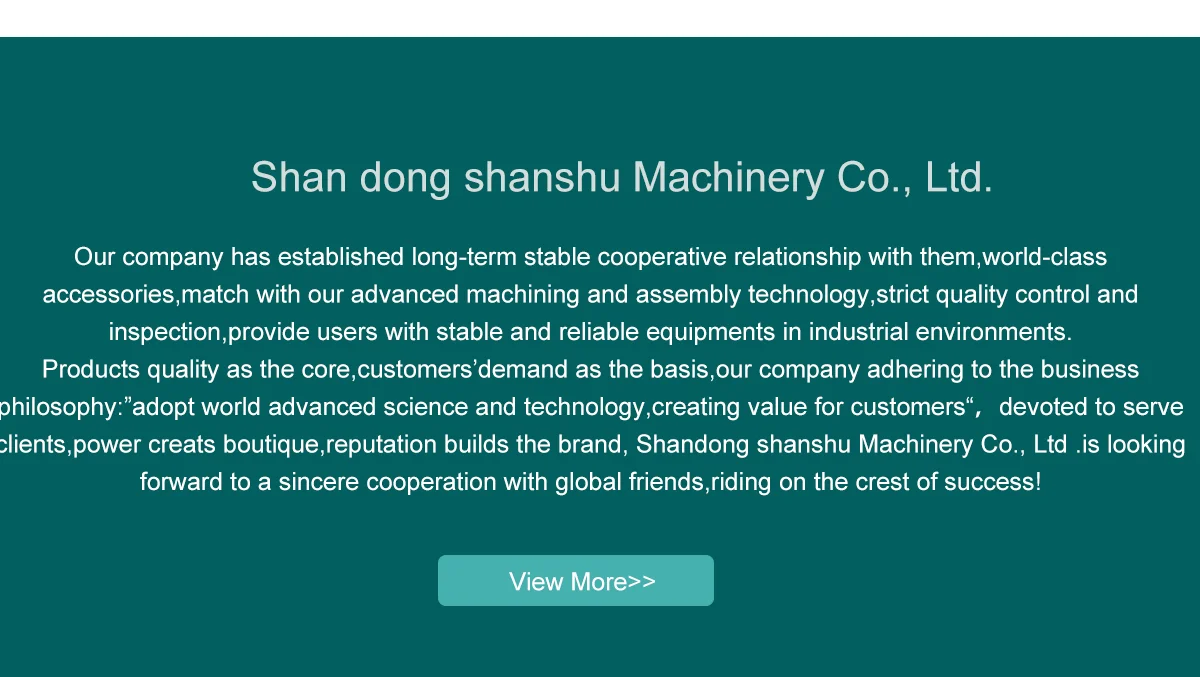 Shandong Shanshu Machinery Co., Ltd. - Mold Making CNC Router, 5 Axis ...