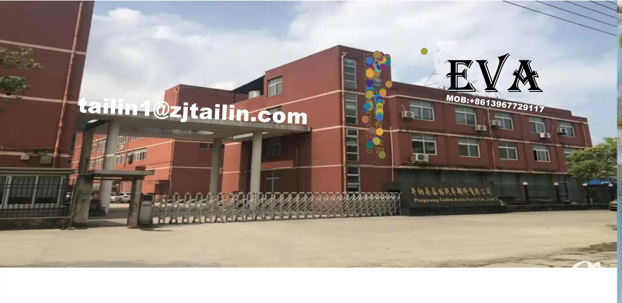 EVA Factory - Reliable Ignition Lock Assembly for Toyota