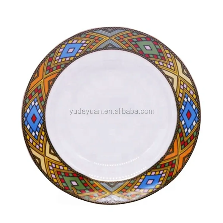 Ethiopian Plate Set - YDY Factory Classic Traditional Arts