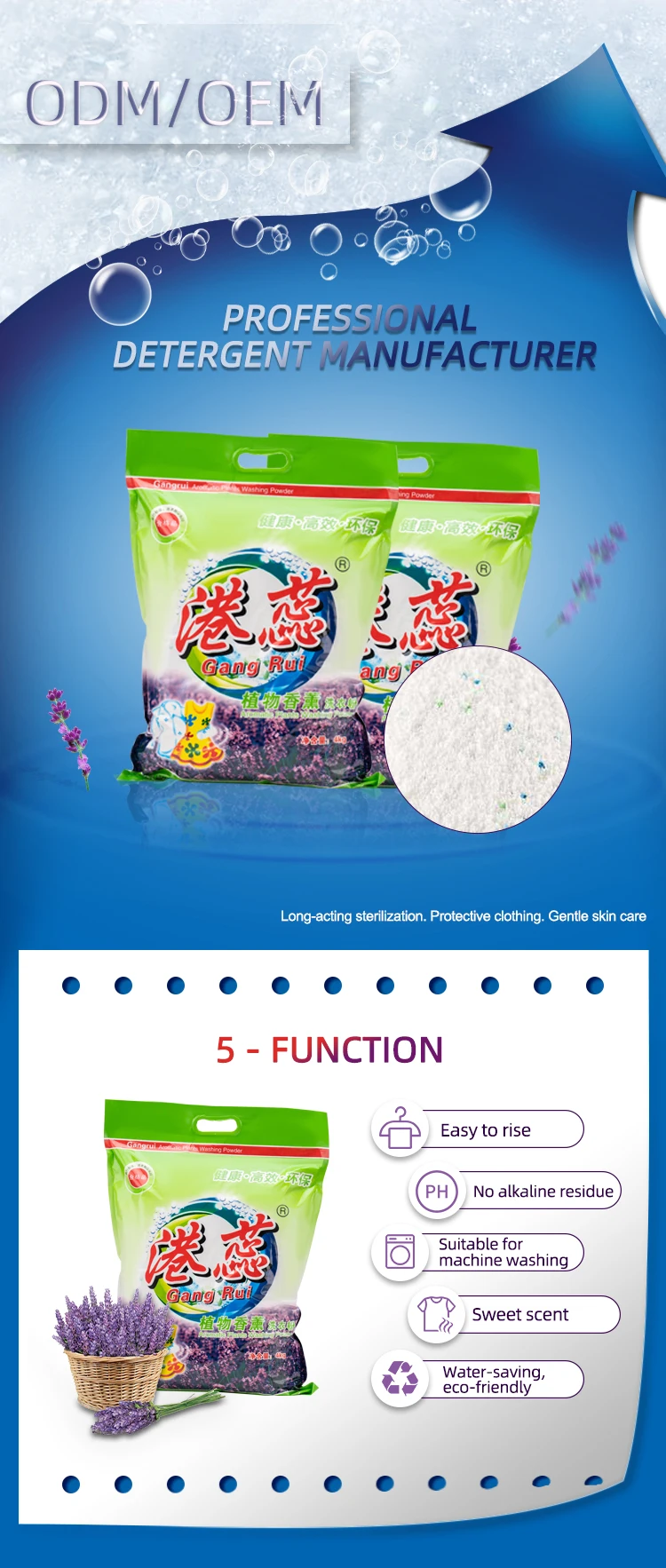 Free Sample Customizable Label Multi Purpose Fragrance Free 4kg Power ...