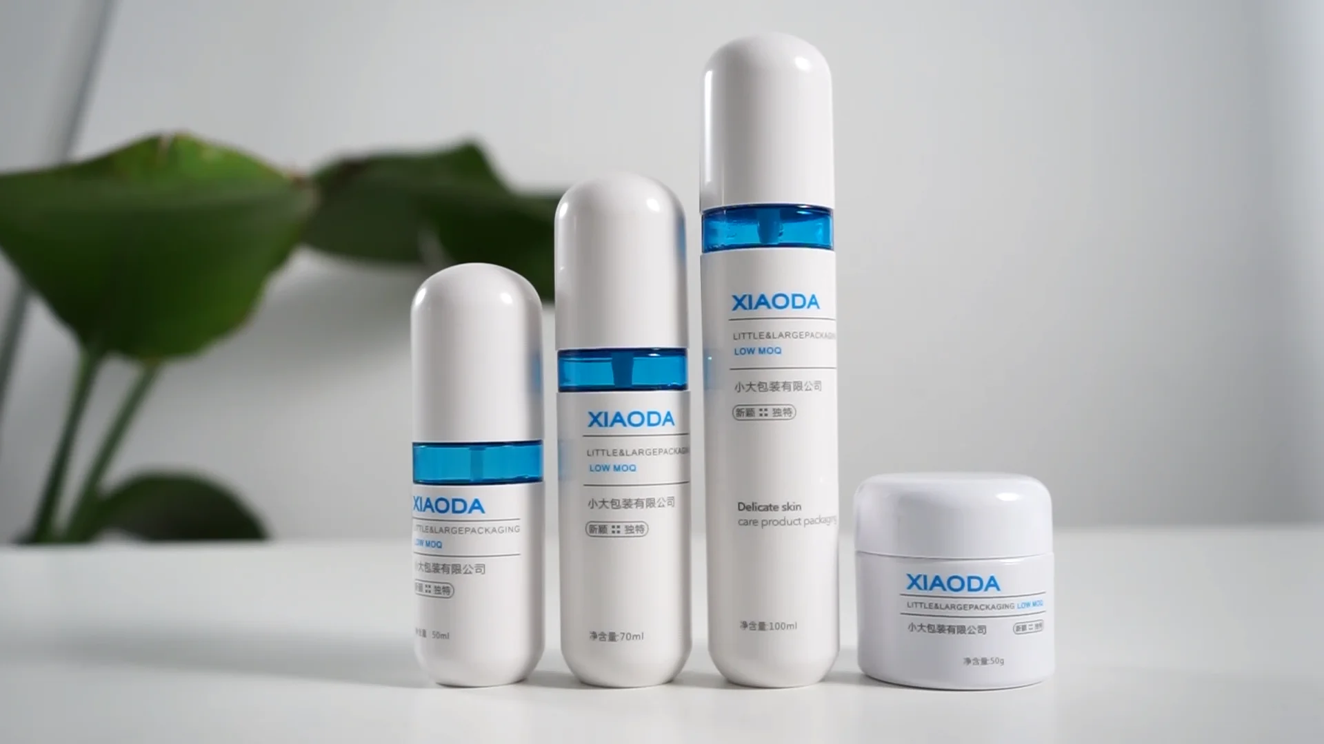 High-end Eco-friendly Cute Japan Cosmetic Packaging Bottle - Buy Cute ...