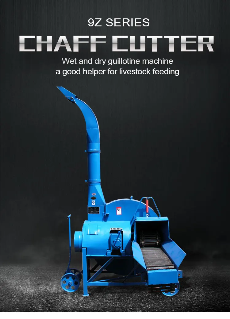 2 Ton Per Hour Grass Cutting Electric Hay Grinder For Poultry Feed ...