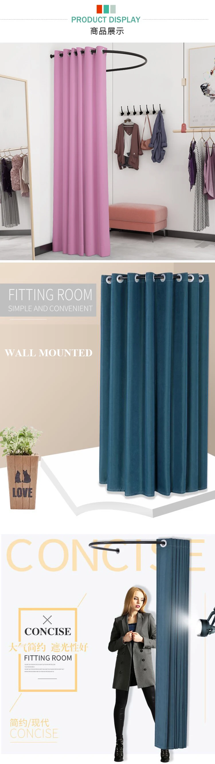 Luxury Changing Room - Customized Metal Fitting Solutions