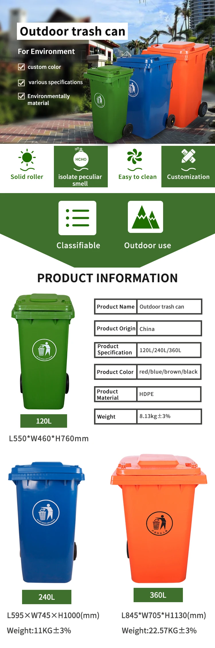 Mobile Plastic Dustbins - Sustainable Outdoor Waste Solutions
