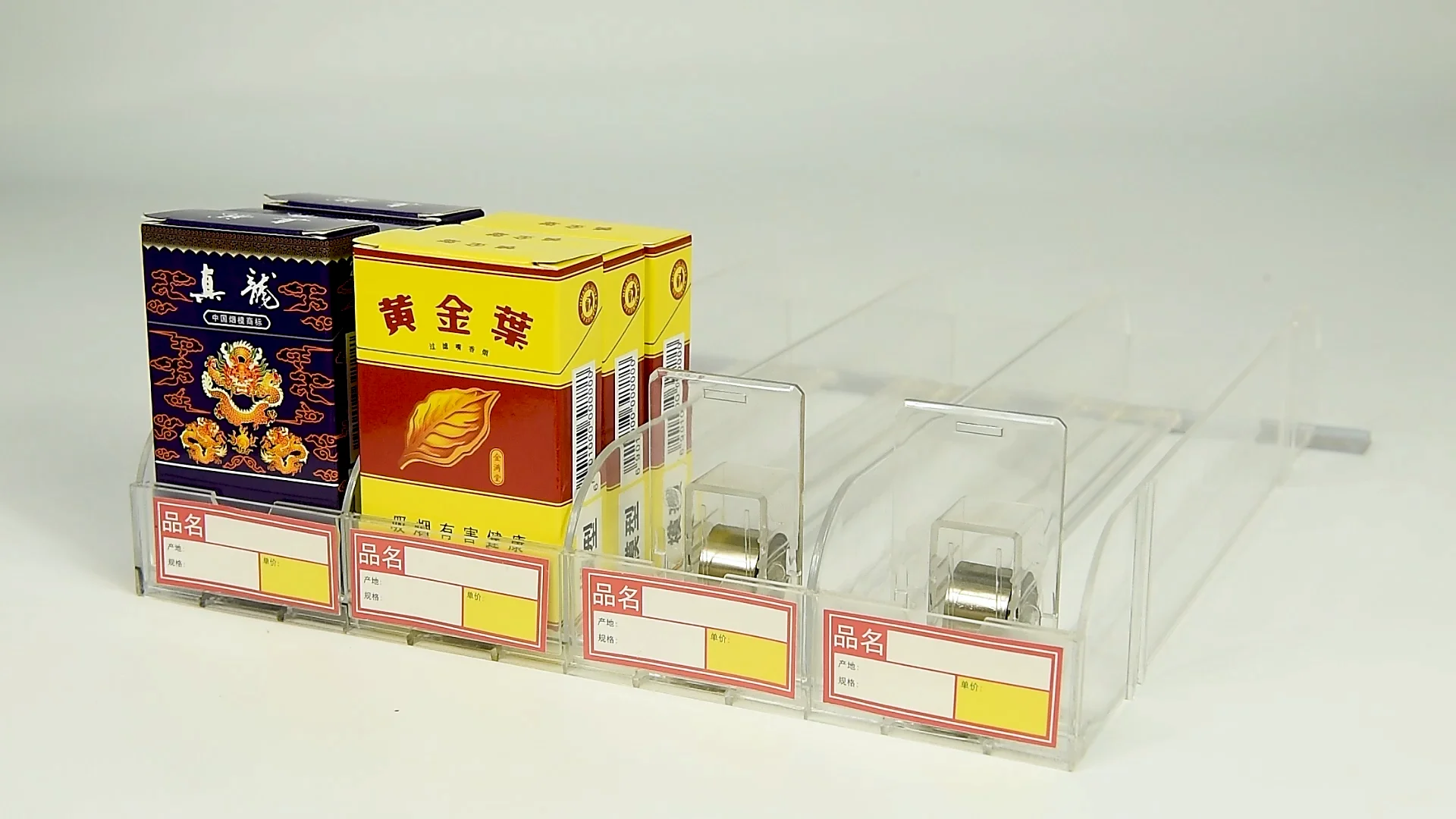 Supermarket Stores Shelf Pusher One-piece Double-sided Pusher For ...