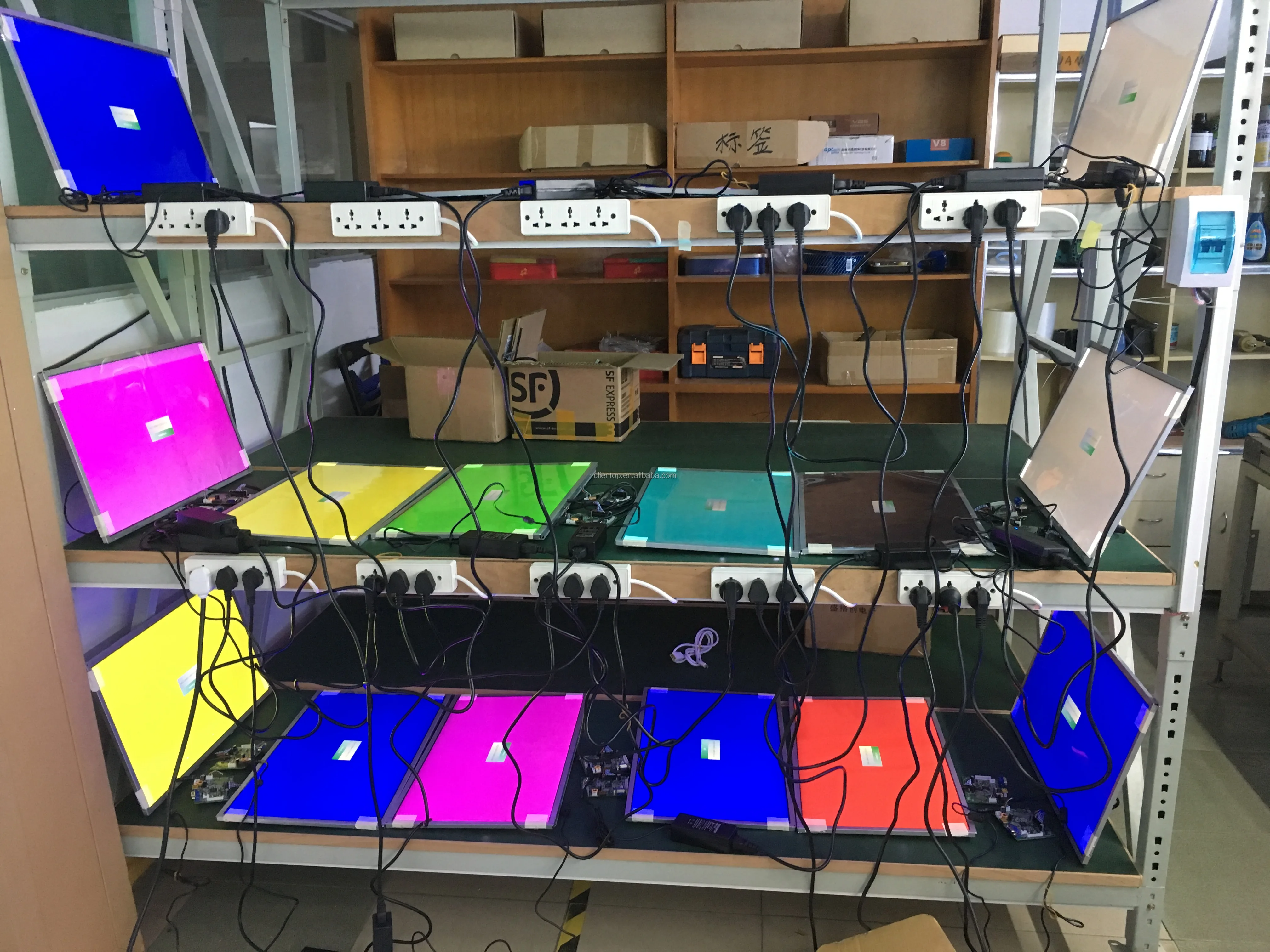 G240HW01 V0 - 24 Inch FHD LCD Display with 300 Cd/m2 Brightness