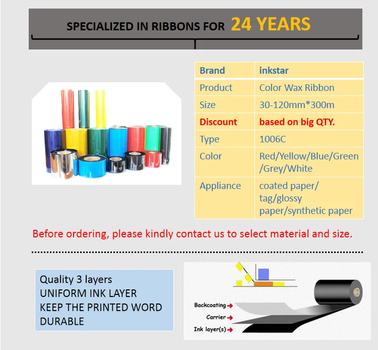 1006c--inkstar 110mm Thermal Transfer Ribbon Wax Barcode Ribbon With 1 ...