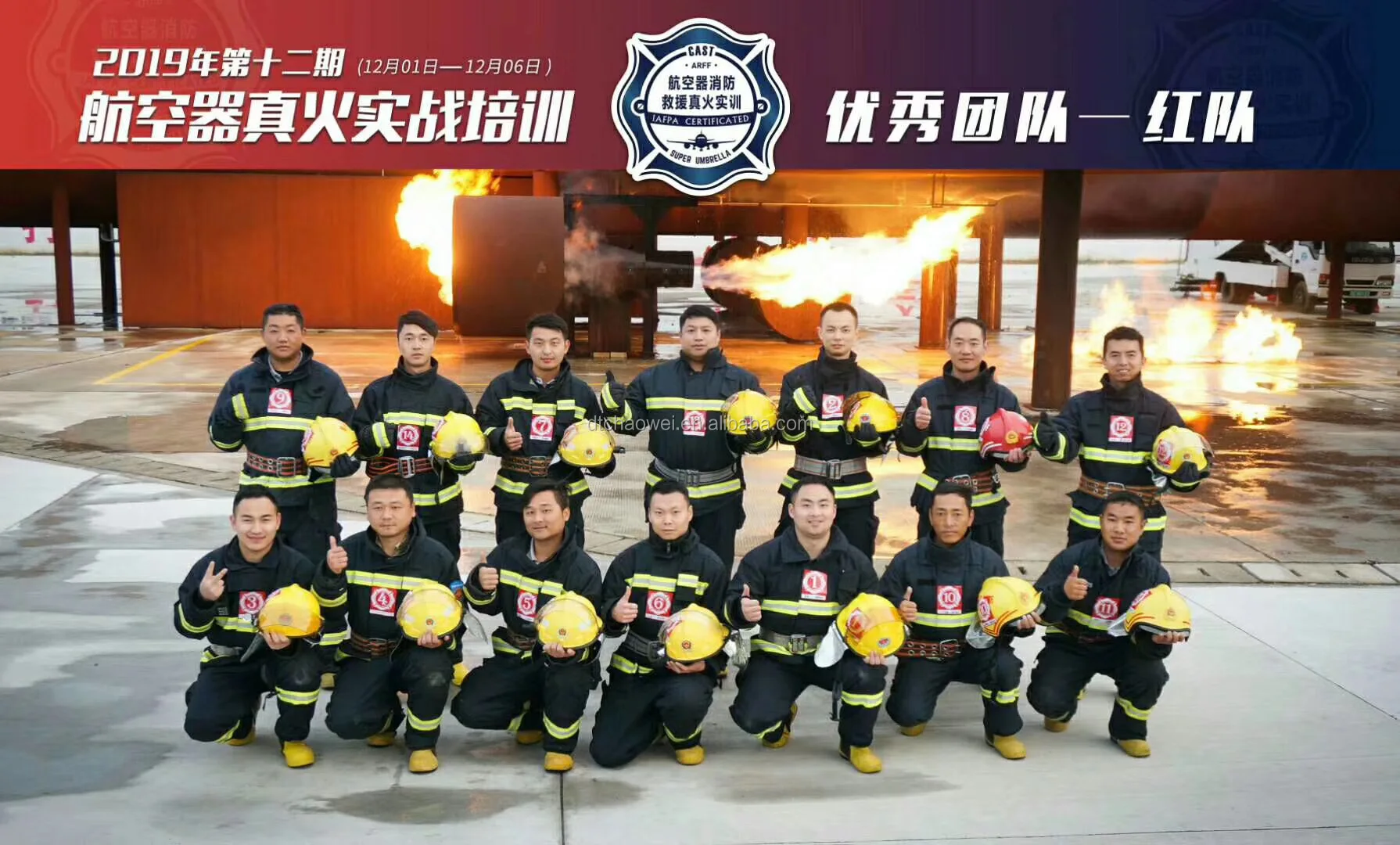 4 Layers Aramid Navy Blue Firefighter Fire Safety Suit