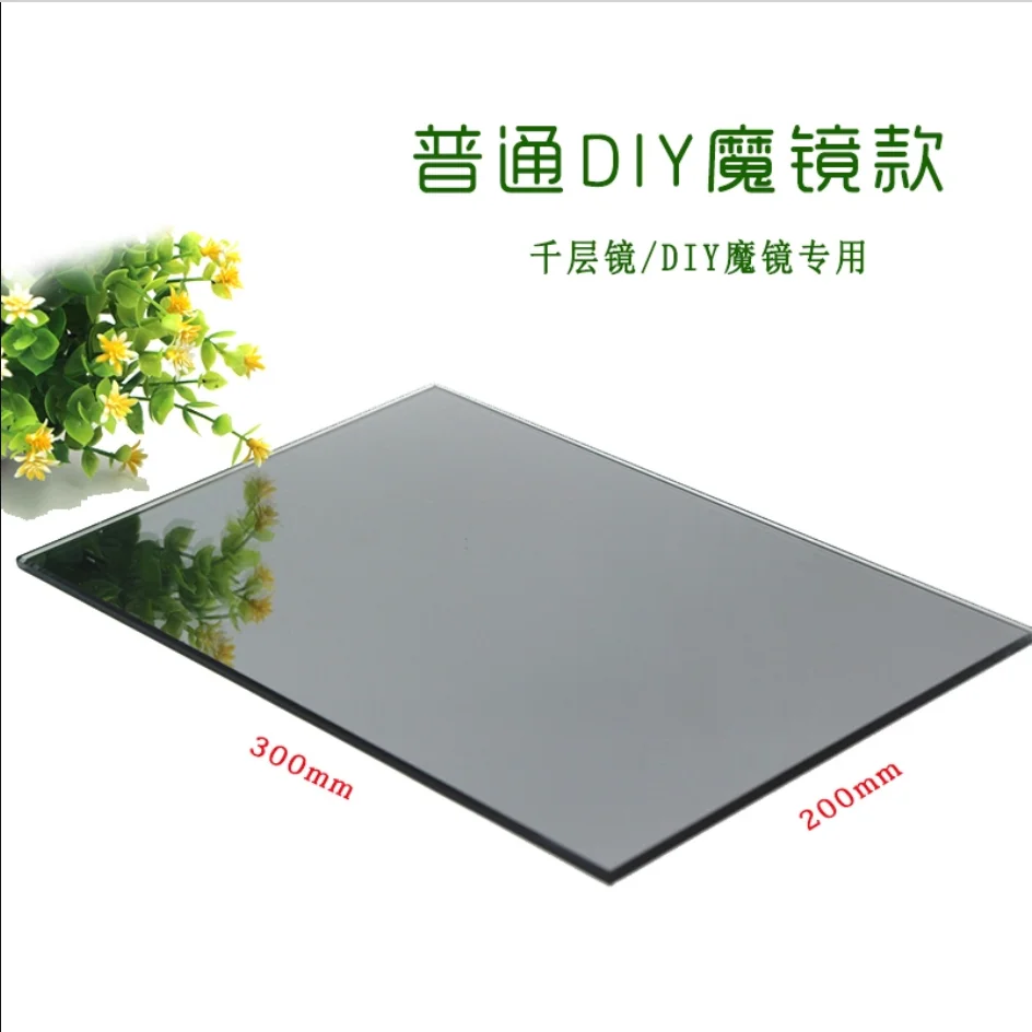 Interactive One Way Mirror for Interrogation Rooms - Durable Two-Way ...