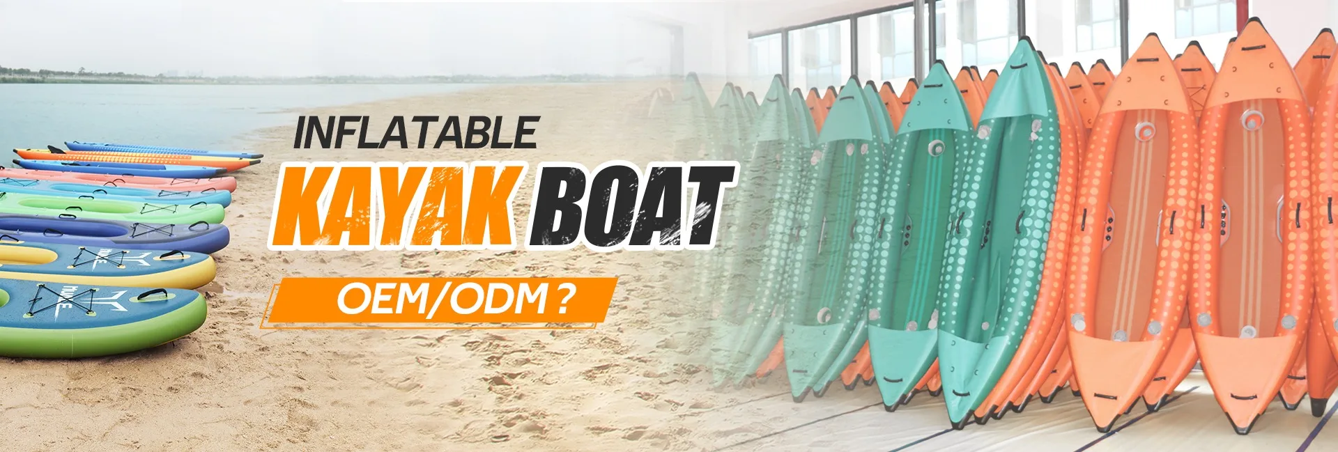 Guangzhou Huale Inflatable Products Co., Ltd. - Inflatable Paddle Board ...