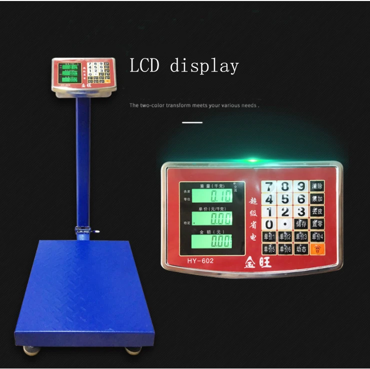 TCS Electronic Platform Scale 300kg - Folding & Portable