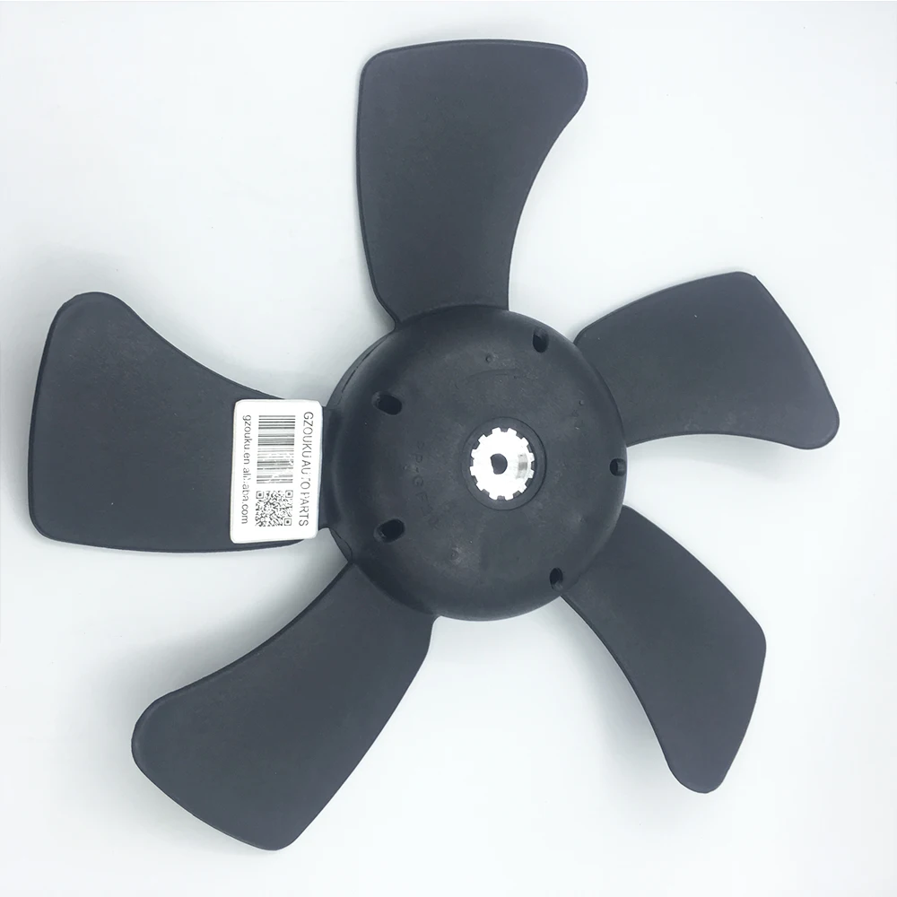 Gzouku Car Cooling Fan Blade Pw820408 For Pro Ton Gen2 - Buy 16361 ...