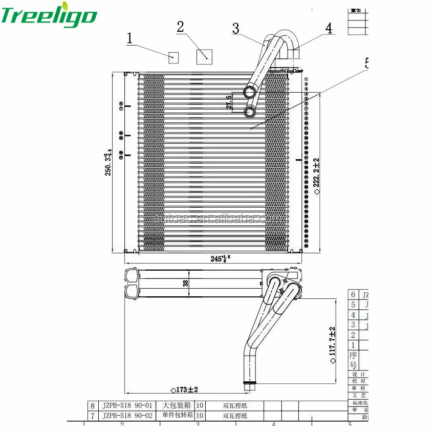 Ac Laminate Flow Evaporator For I-nfiniti Rogue Sport Qashqai 17-18' Ev ...